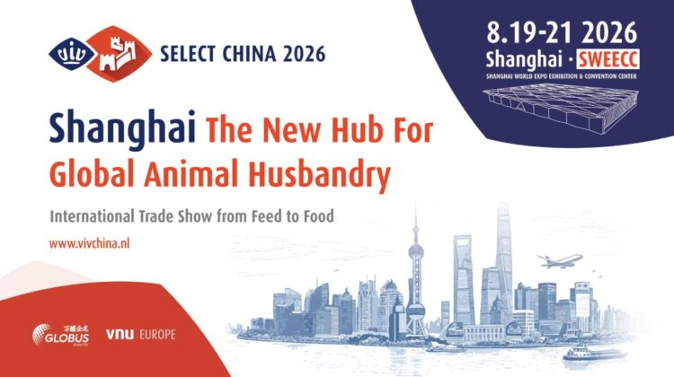 VIV Select China 2026 Moves to Shanghai