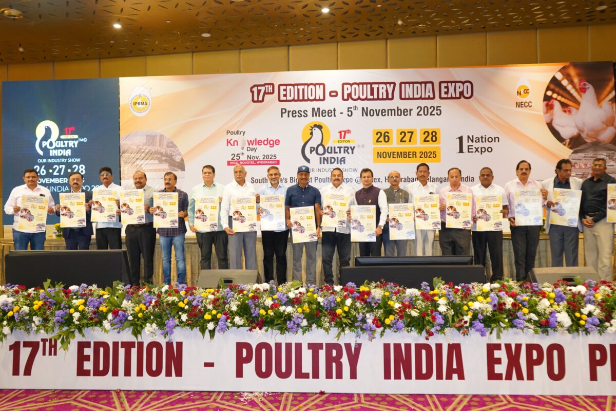 17th Poultry India expo 2025; Curtain Raiser Press Meet – 2025 ...